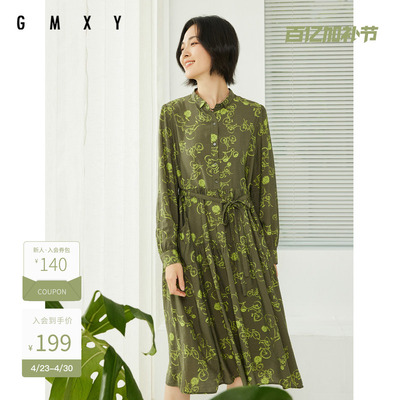 满幅图案印花衬衫连衣裙女