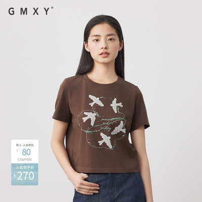 古木夕羊简约纯棉显瘦短袖印花T恤女夏季新款GS530091003