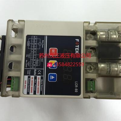 原装正品台湾阳明/FOTEK TPS3-200 三相功率调整器