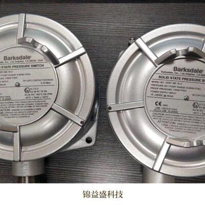 Barksdale巴士德B1X-S32SS 波登管压力开关 议价