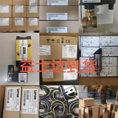 VSD03M-3K-G-33L美洲液压阀CONTINENTIAL HYDRALICS全新原装正品