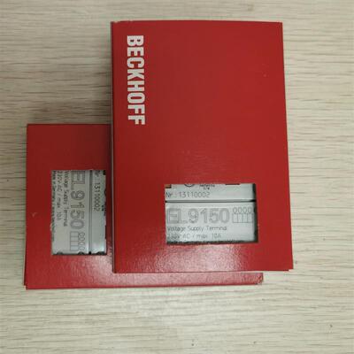 德国BECKHOFF EL9512 EL9515全新原装正品现货议价