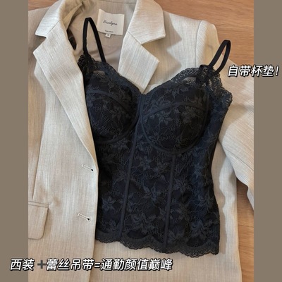 法式鱼骨蕾丝吊带背心女黑色自带胸垫内搭外穿美背文胸一体上衣