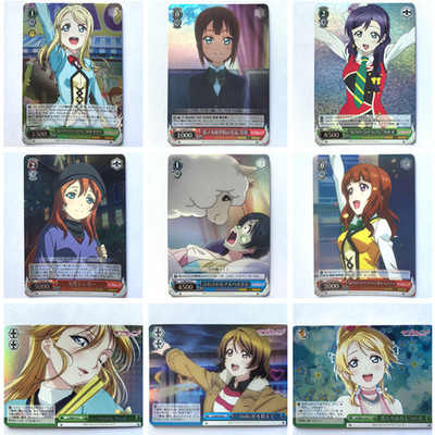 【假面卡牌】WS LL WE24 C闪卡 东條希 绚濑亚里沙 羊驼 LoveLive