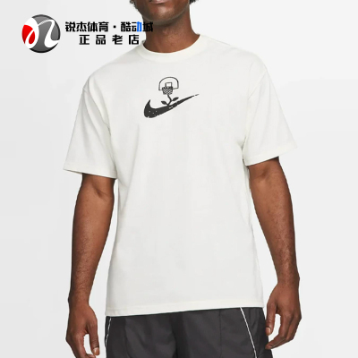 耐克Nike男印花宽松圆领短袖T恤