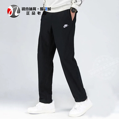 直筒长裤耐克Nike加绒保暖刺绣男