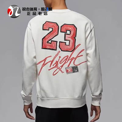 耐克Nike男子印花圆领卫衣套头衫