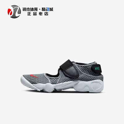 耐克Nike儿童魔术贴运动休闲鞋