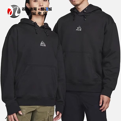 耐克Nike男子加绒保暖连帽卫衣