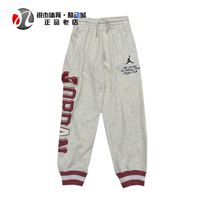 耐克Nike大童宽松透气收脚长裤