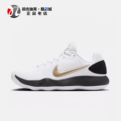 耐克Nike男子实战篮球鞋