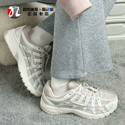 耐克Nike女子运动休闲复古跑步鞋