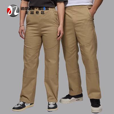 耐克Nike男子刺绣直筒休闲长裤