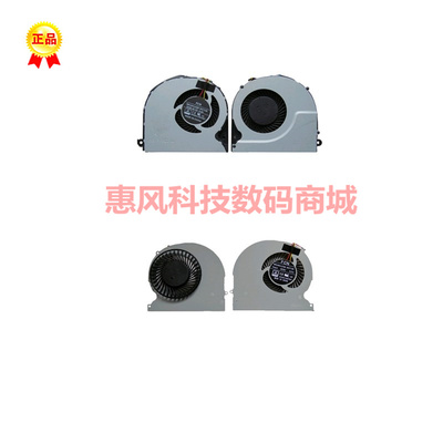 适用神舟FCN FHCX DFS501105FR0T 风扇 FG5B DFS501105FR0T 散热
