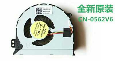 适用戴尔DELL Inspiron灵越14 7447游匣ins14PD 风扇DPN 0562V6