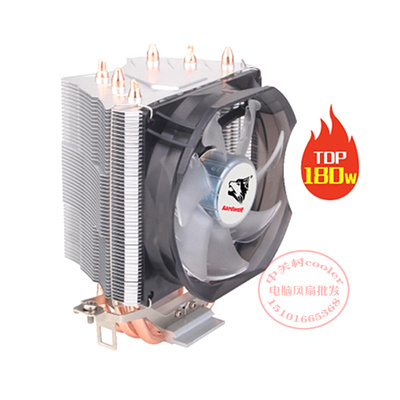 至强E3-1230V2e31230风扇