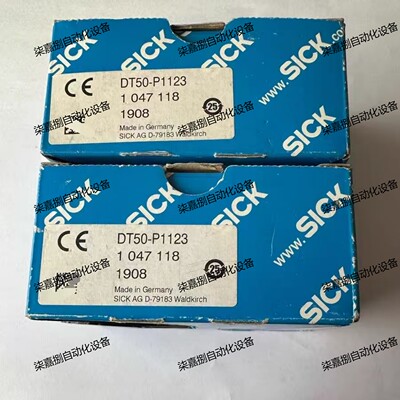 DT50-P1123西克激光距离传感器