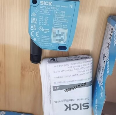 西克漫反射激光距离传感器现货