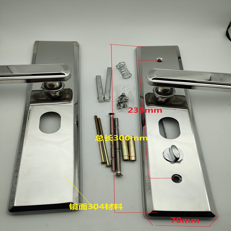 不锈钢镜面防盗门大拉手防锈加长加厚6860通用型多功能进户门大门