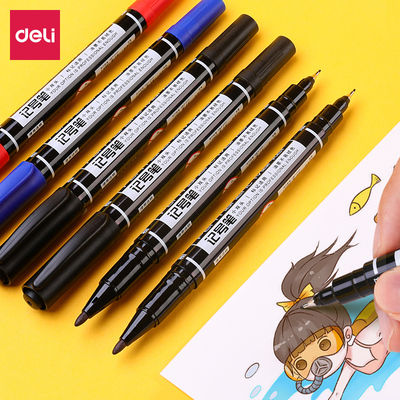 得力记号笔勾线笔小双头记号笔