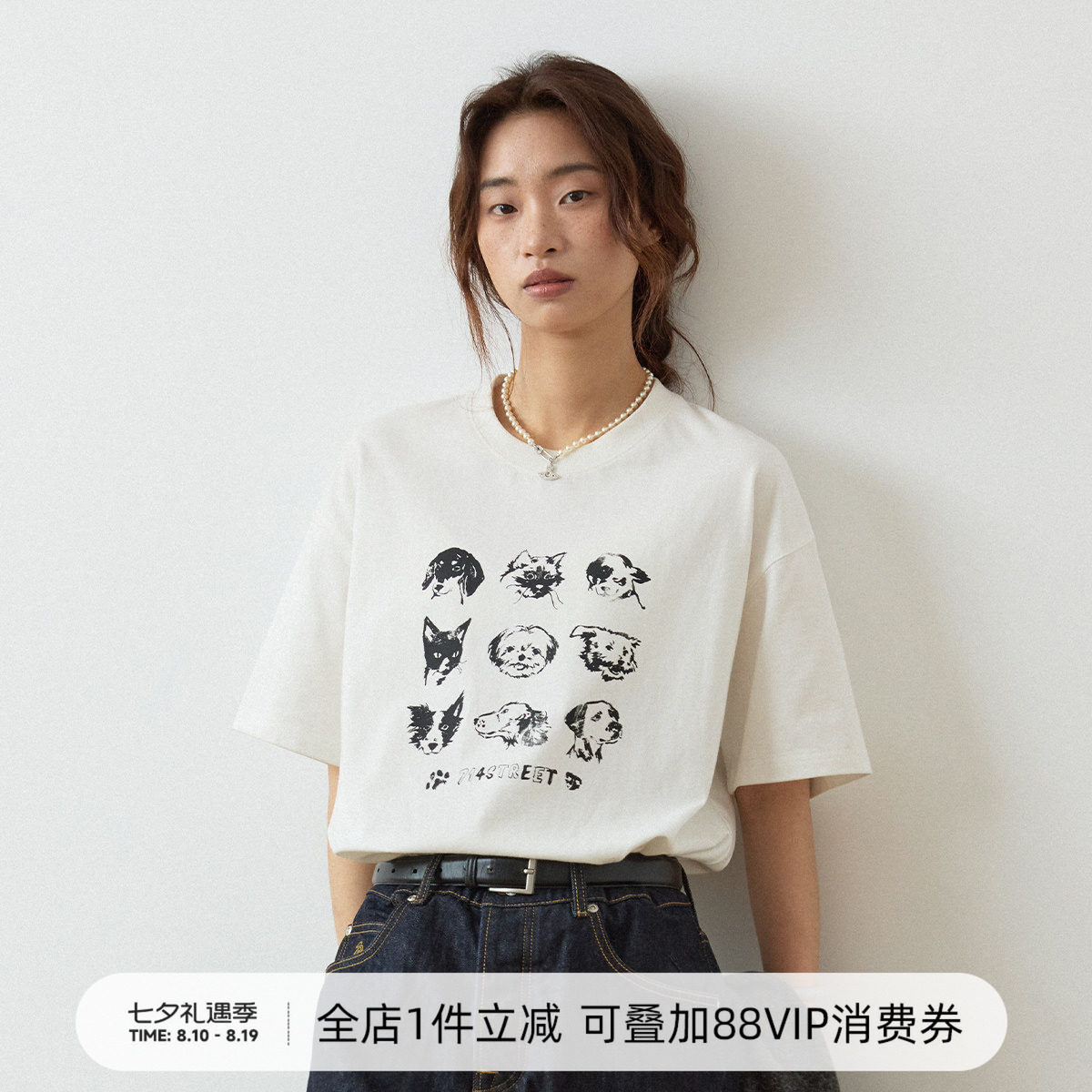 714street夏季美式复古纯棉做旧动物印花插肩短袖T恤男情侣款上衣