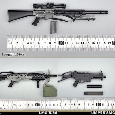 LMG5.56机枪1/6SR-25兵人