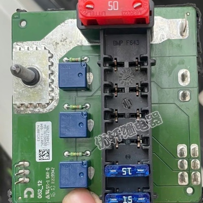 CP1aH-12V ACPP341 适用宝马汽车供电集成模块继电器 5脚位 全新