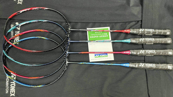 NANOFLARE 700 NF700 NF-700YX 疾光700 脆脆鲨 - 中羽在线