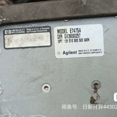 议价E7475A   SYS  opt   310