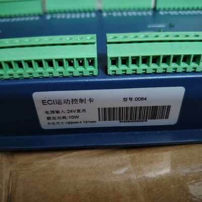 议价ECI0064运动控制卡  1个