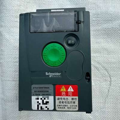 议价施耐得变频器ATV310H075N4A.0.75KW/38