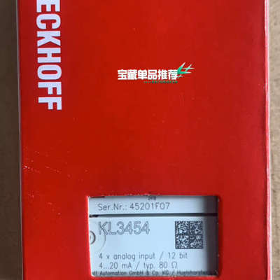 议价倍福模块 EL3454 原装正品 齐全