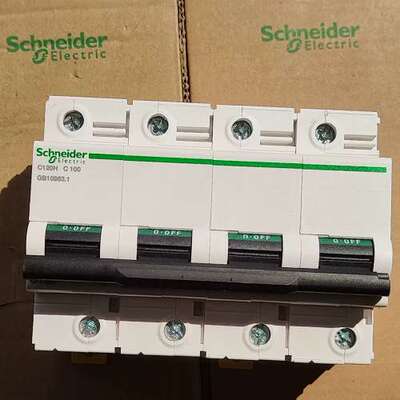 议价C120H 4P空气开关 C100A 拆机正品 成色如