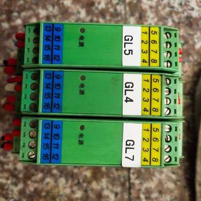 议价huber ws15242-116 直流信号隔离器8成新左右