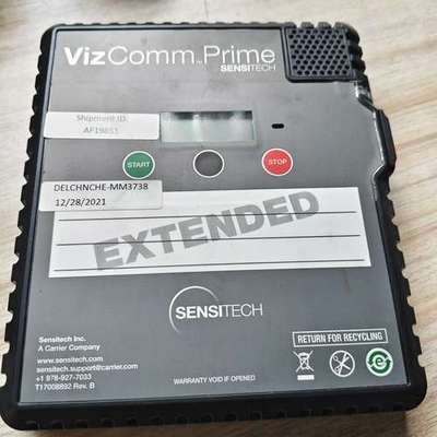 议价sensitech素数跟踪器，vizcomm prime