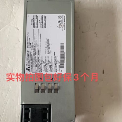 议价台达服务器电源 2100W DPS-2100BB B 个