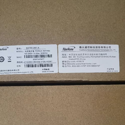 议价烽火S4730-28T-X交换机，全新原