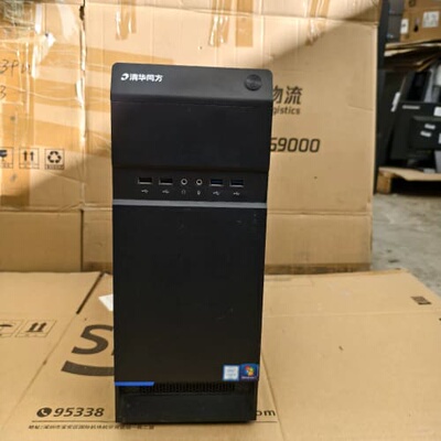 议价清华同方超越E500主机，i3 6100CPU，8G内存，2