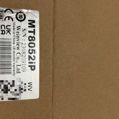 议价威纶通全新原装正品！MT8052IP  1台现货触摸