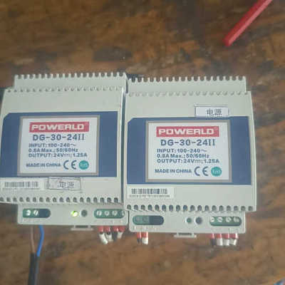 议价POWERLD电源DG-30-24II