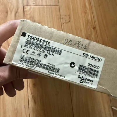 议价tsxdsz08t2 ，功能好，全新非翻新，需要者请