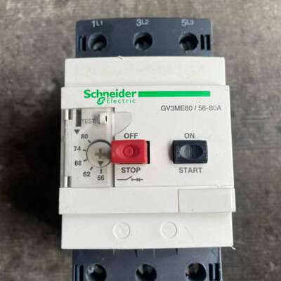 议价GV3ME80马达保护器，56-80A，3P，法国原装