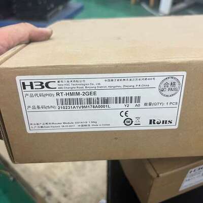 议价全新 拆封RT-HMIM-2GEE板卡  照片实物 全新没有