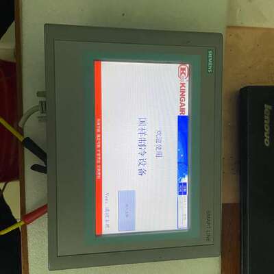 议价 Smart 700 lE工控触摸屏6AV6 648-