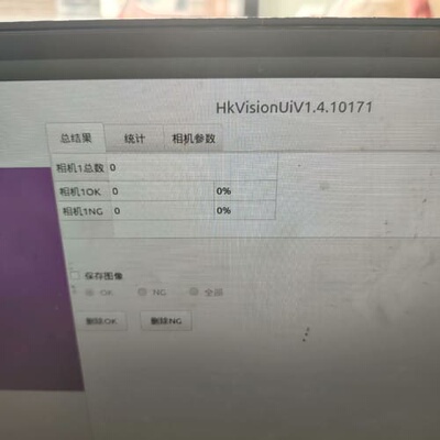 议价凌华工控杭MXC-6201D/m4G(G) ，二手通电开机正