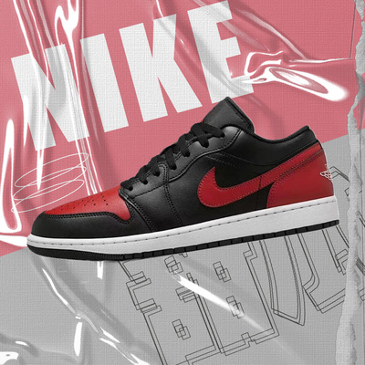 AJ1低帮何红脚趾百搭篮球鞋