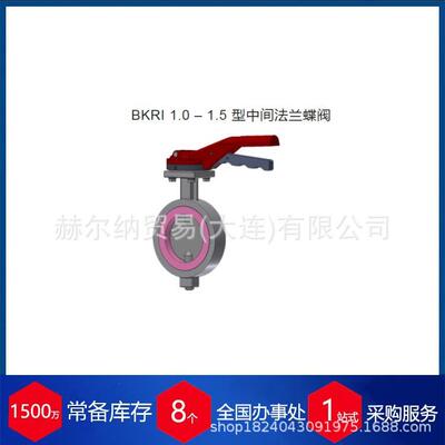 德国K BBK Armat工Arma/turen 化 阀门 PN 1016