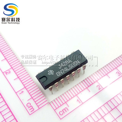 直插 74LS05 HD74LS05P SN74LS05N DIP-14 逻辑芯片 特价现货