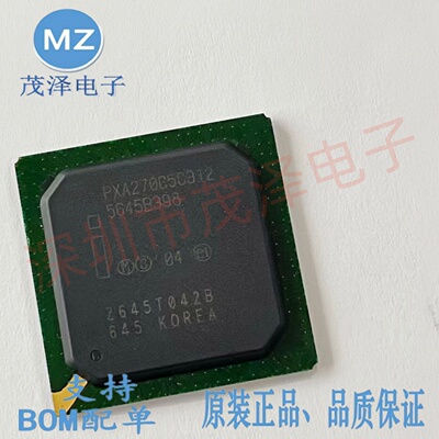 INTEL/英特尔 PXA270C5C312 封装BGA 内存控制器 嵌入式处理器