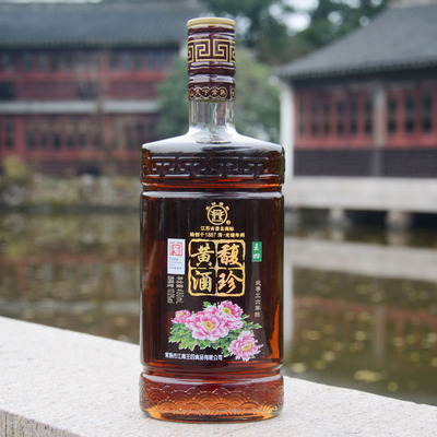 王四酒家常熟老字号八年陈黄酒